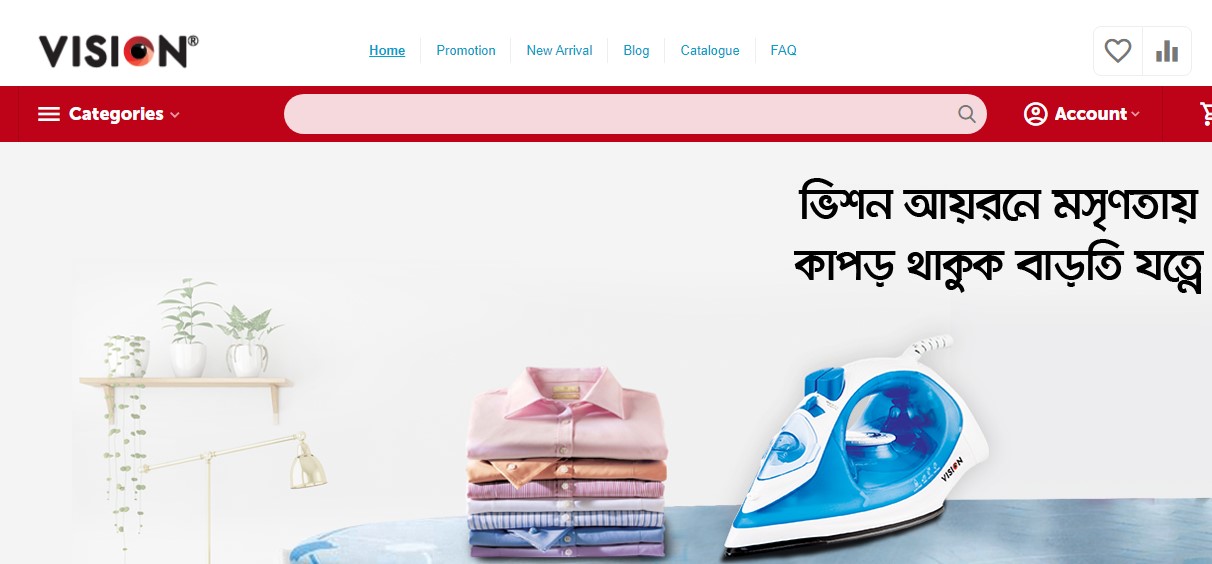 Top 10 Electronics Brands in Bangladesh - Kagoz Blog